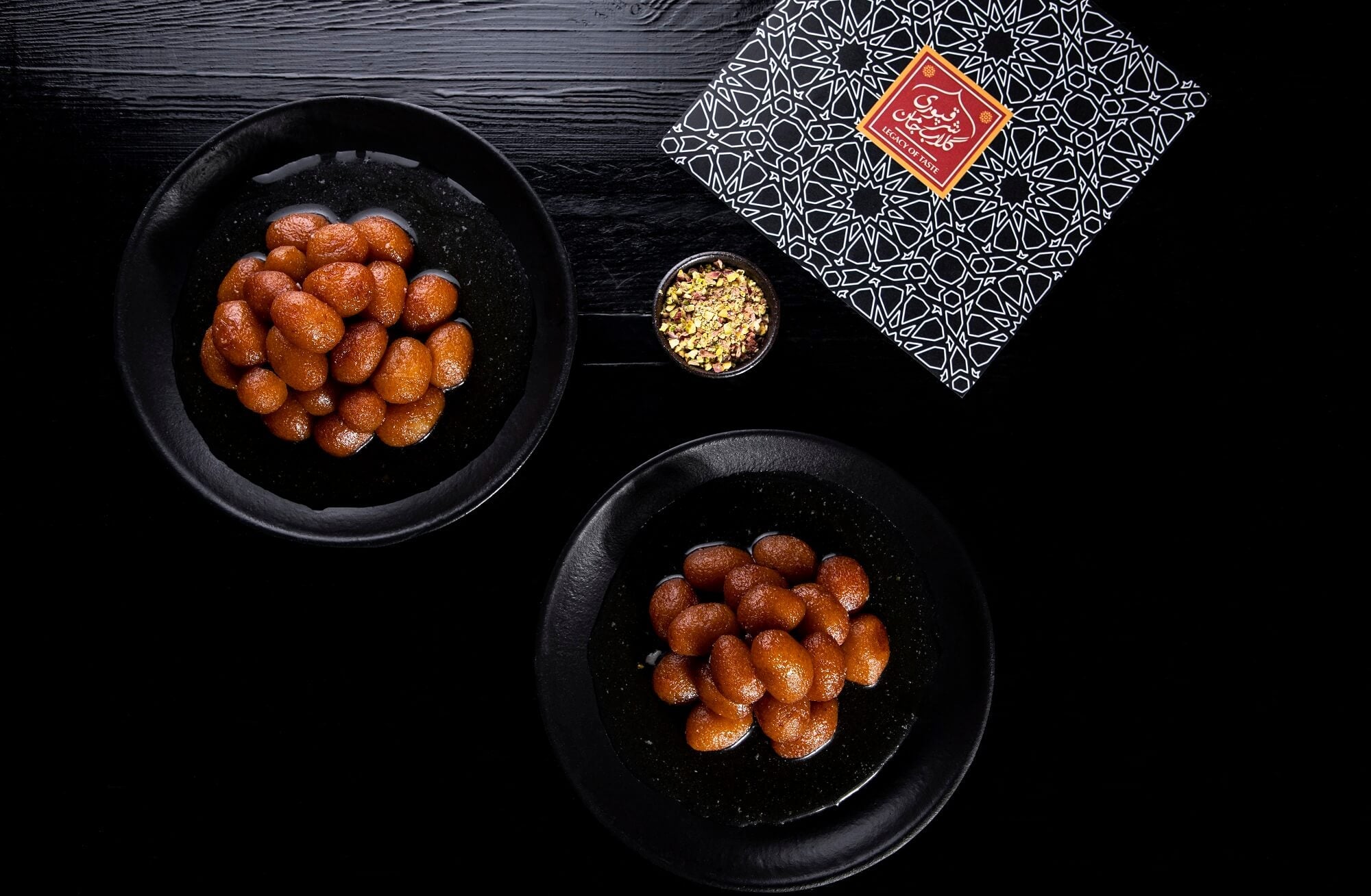 Gulab Jamun – Sharaqpuri Gulab Jamun by Soughat House